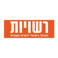 זה לא כל כך פשוט להיבחר שוב – Meitar